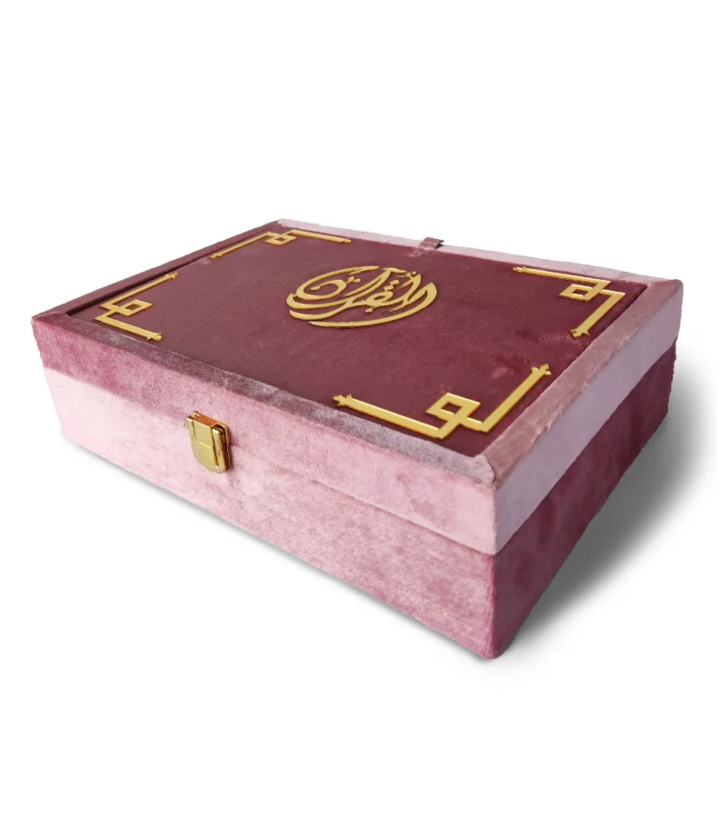 Light Pink Velvet Rainbow Quran Set – tabarruk